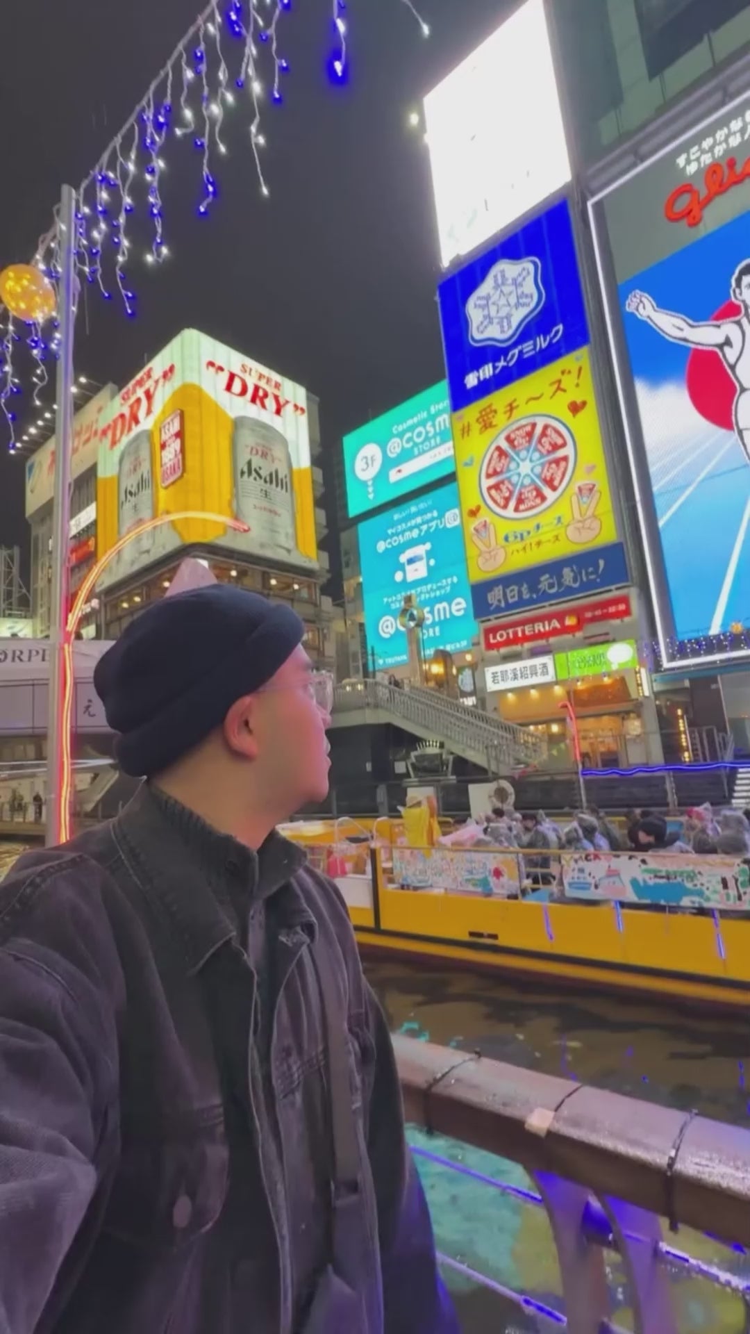 SIM Jepang – japanlives