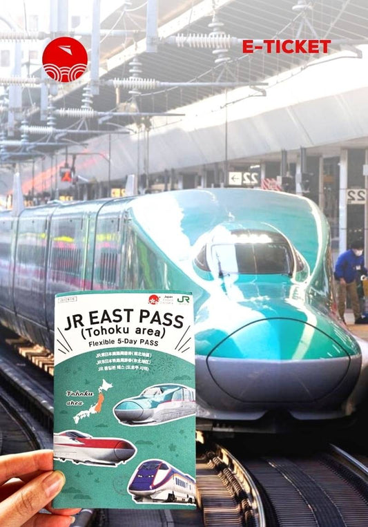 JR East Pass – japanlives